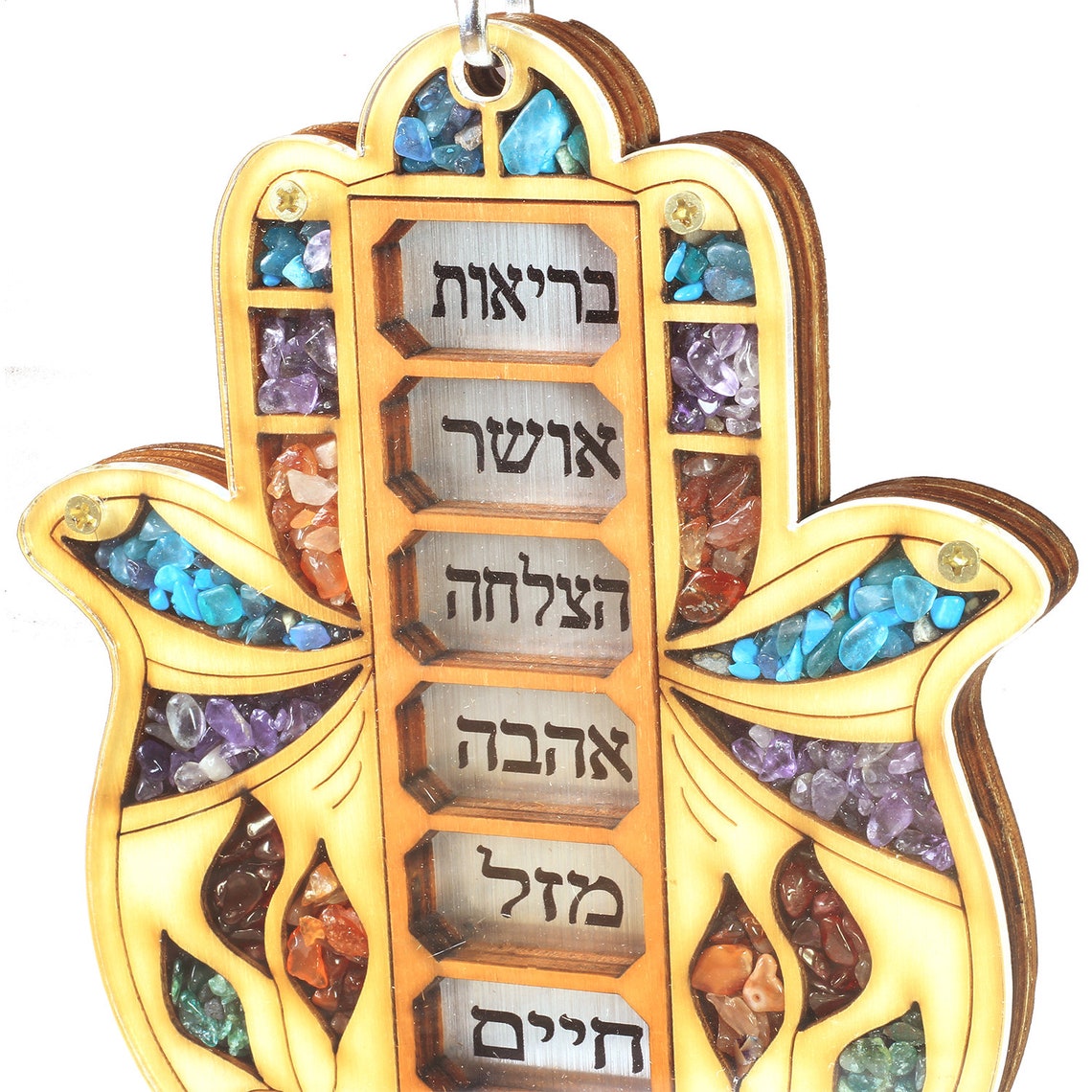 MATIEL Wood Hamsa Hand Hebrew Blessing Good Luck Charm Happiness Wealth ...