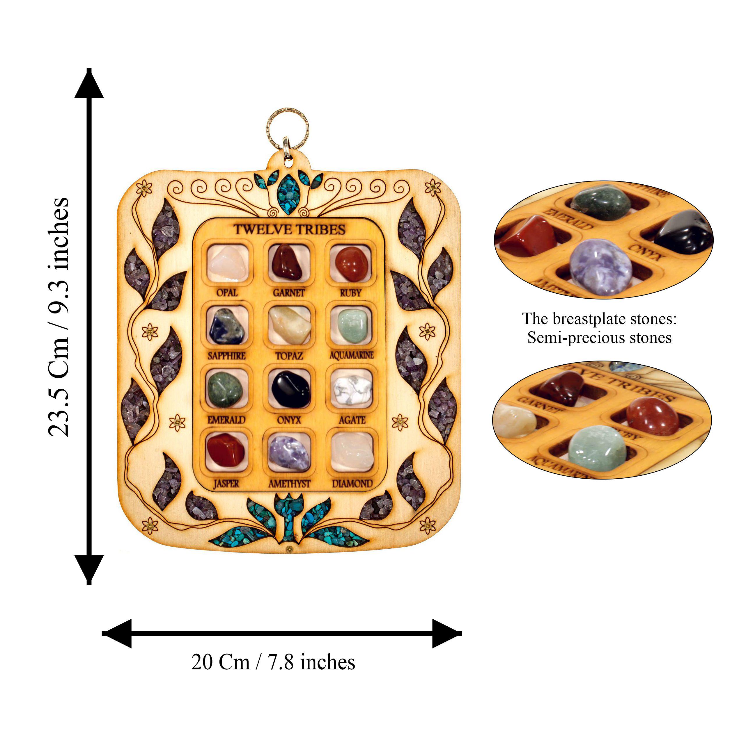MATIEL 12 Tribes of Israel Precious Stones, Breastplate Stone Wall ...