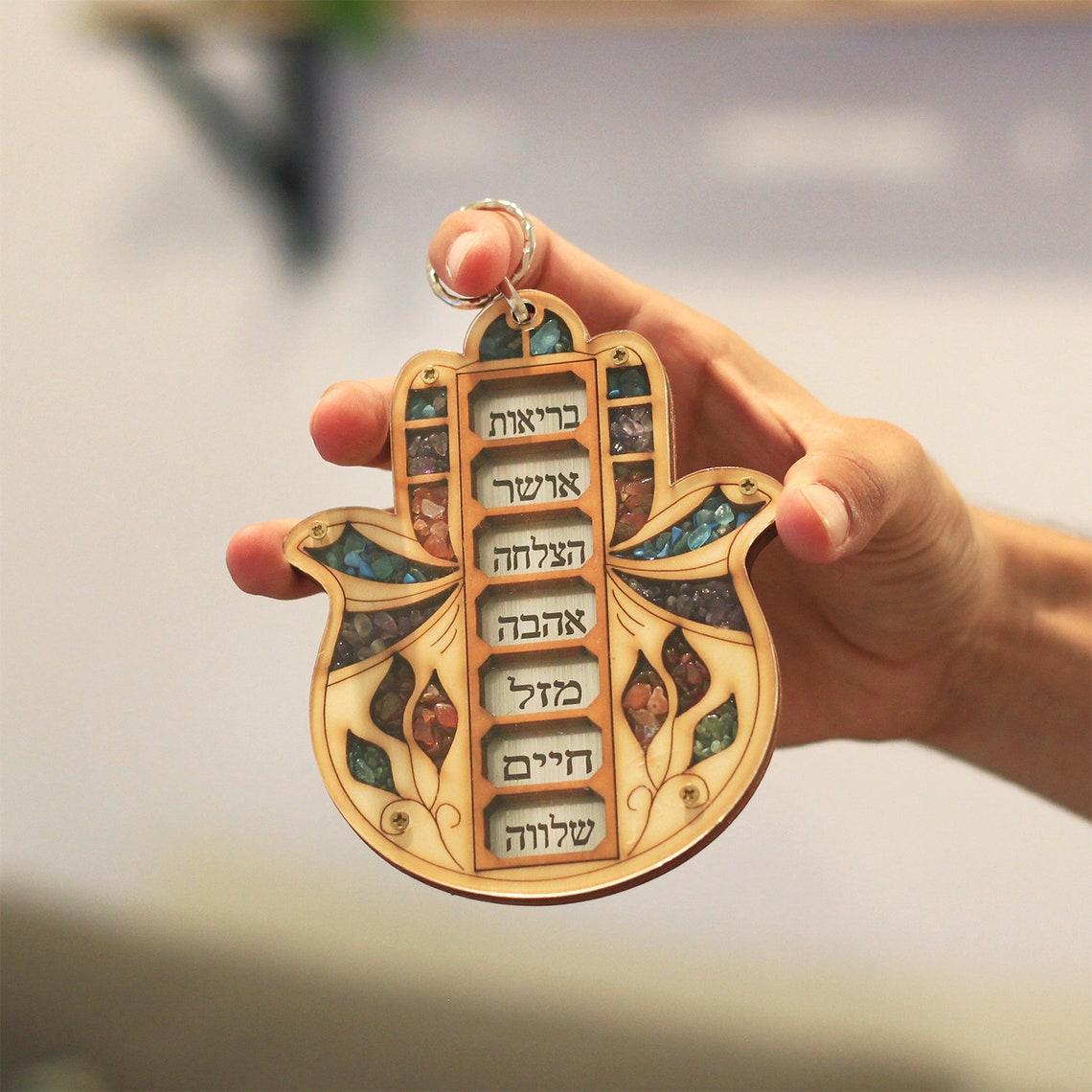 MATIEL Wood Hamsa Hand Hebrew Blessing Good Luck Charm Happiness Wealth ...