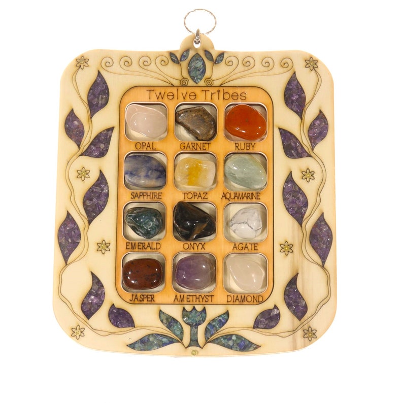 MATIEL 12 Tribes Stones, Breastplate Stone Wall Hanging Odem Pit'dah ...
