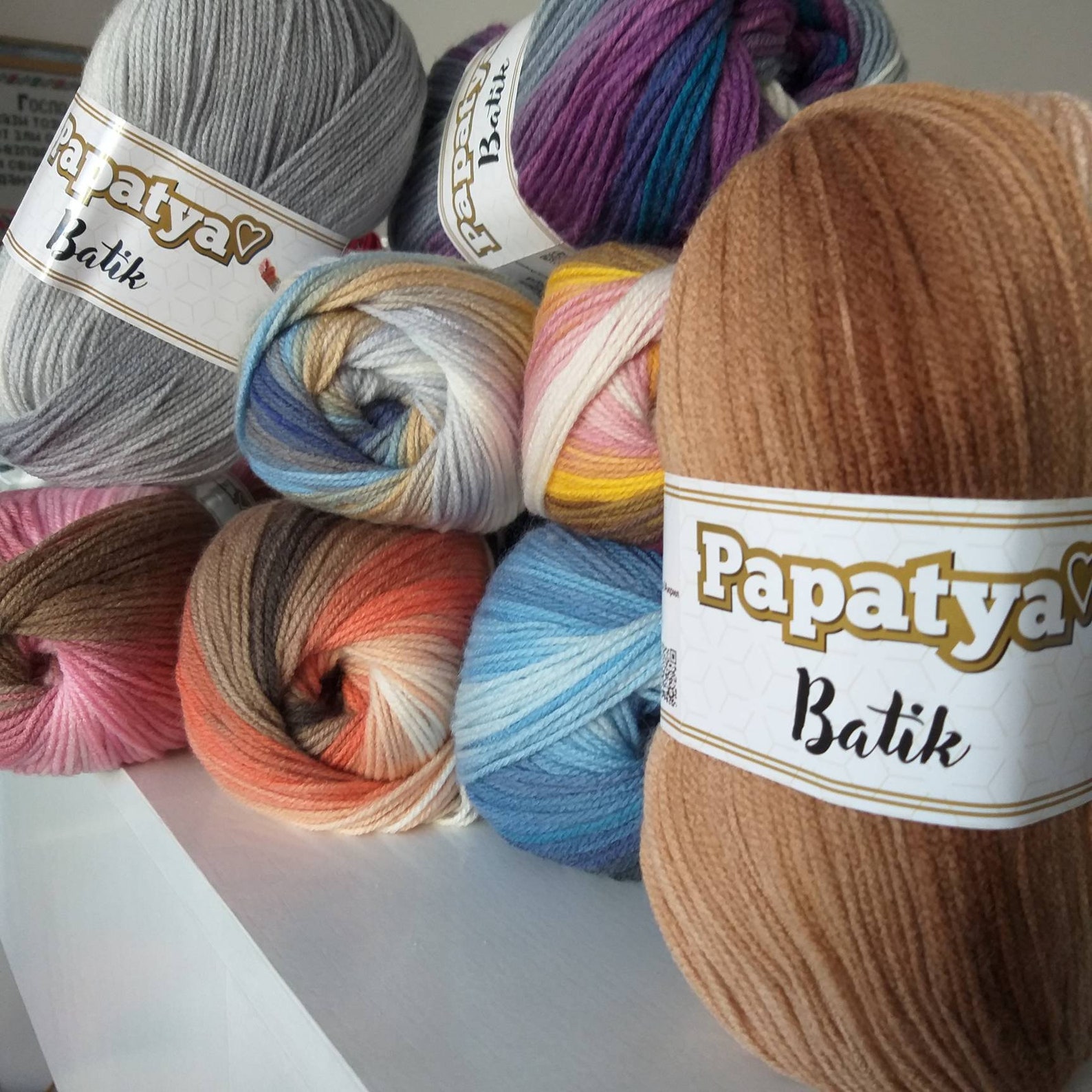 Papatya Batik Yarn Soft Yarn Acrylic Yarn Baby Yarn | Etsy