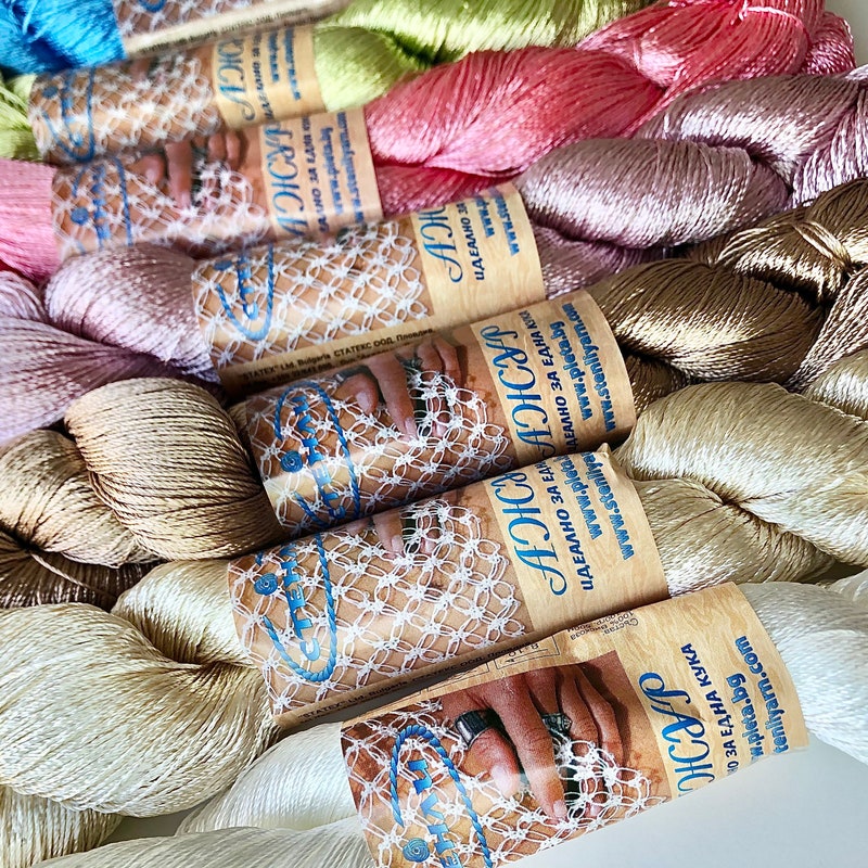 Shiny Yarn - Etsy