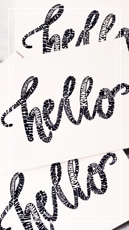 Hello Greeting Cards Multilingual Hello Card 10 Pack - Etsy