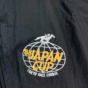 Vintage 80s Japan Cup Tokyo Race Course Jacket Nylon - Etsy