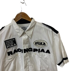 Vintage Piaa Motorsports Racing Button Ups Big Logo - Etsy