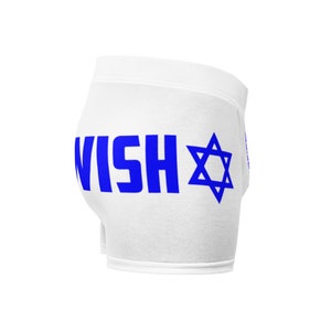 VISIBLY JEWISH Space Laser Boxer Briefs - Etsy