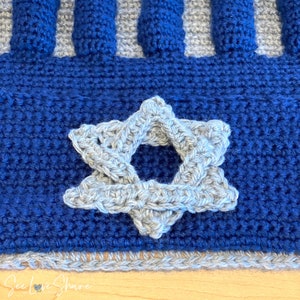 Interactive Crochet Menorah Pattern- Crochet Hanukkah PATTERN ...