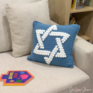 Star of David Crochet Pillow Pattern | Hanukkah Tapestry Crochet ...