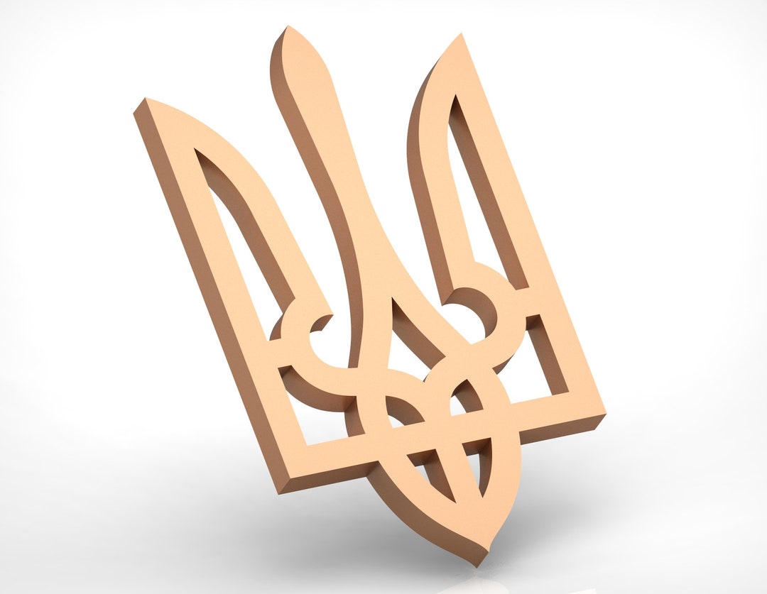 Pendant of Ukraine Ukrainian National Symbol Ukrainian Coat of Arms ...