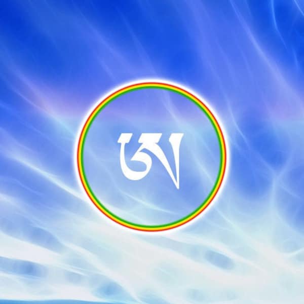Tibetan Ah Syllable - Etsy