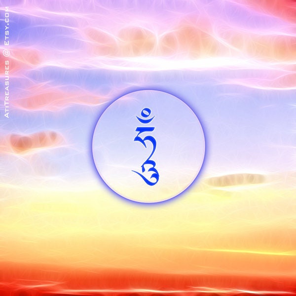 Sacred Tibetan Buddhist Himalayan Art - Seed Syllable HUM, HUNG Sacred ...