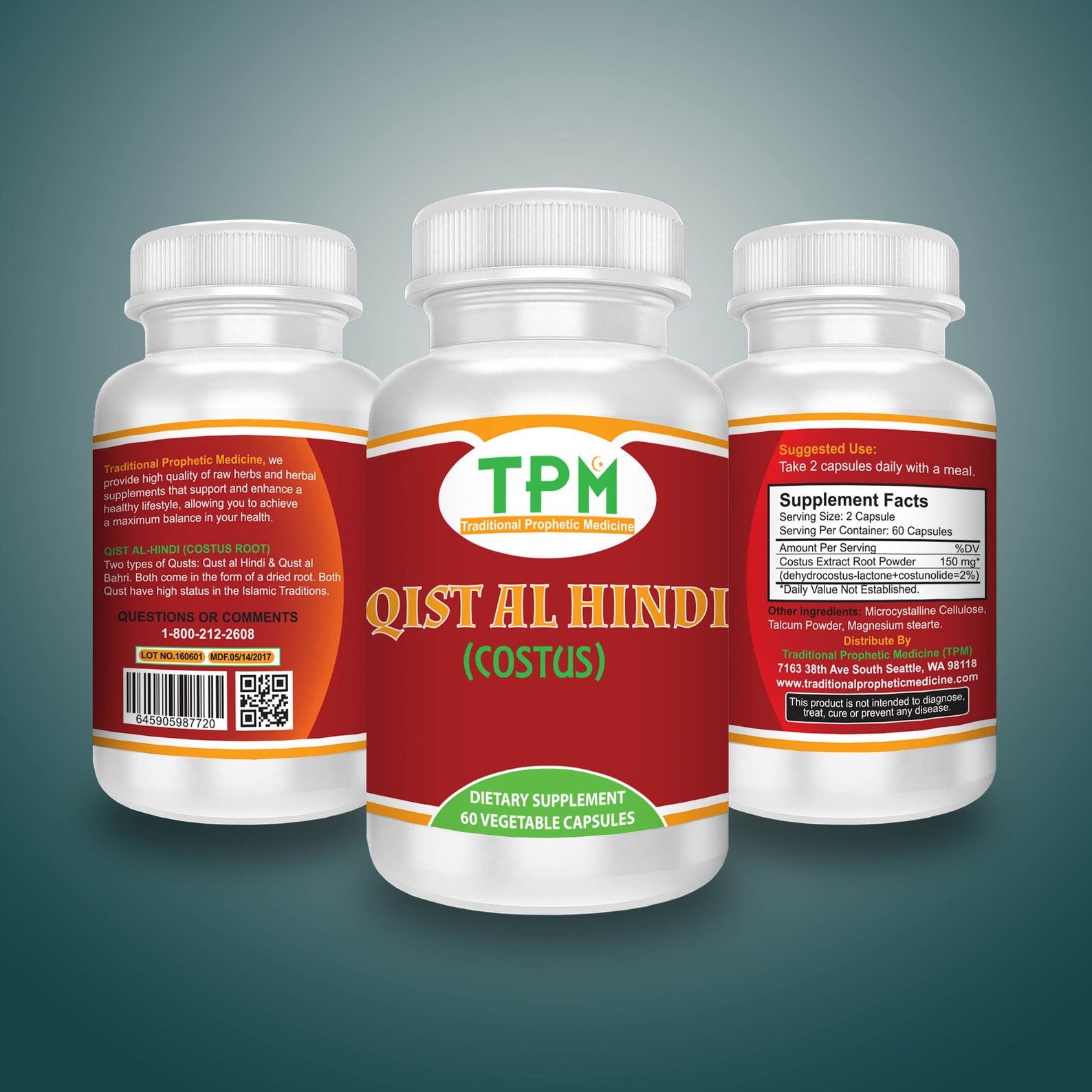 Qust Qist Al Hindi Costus Root Dietary Supplements 60 | Etsy