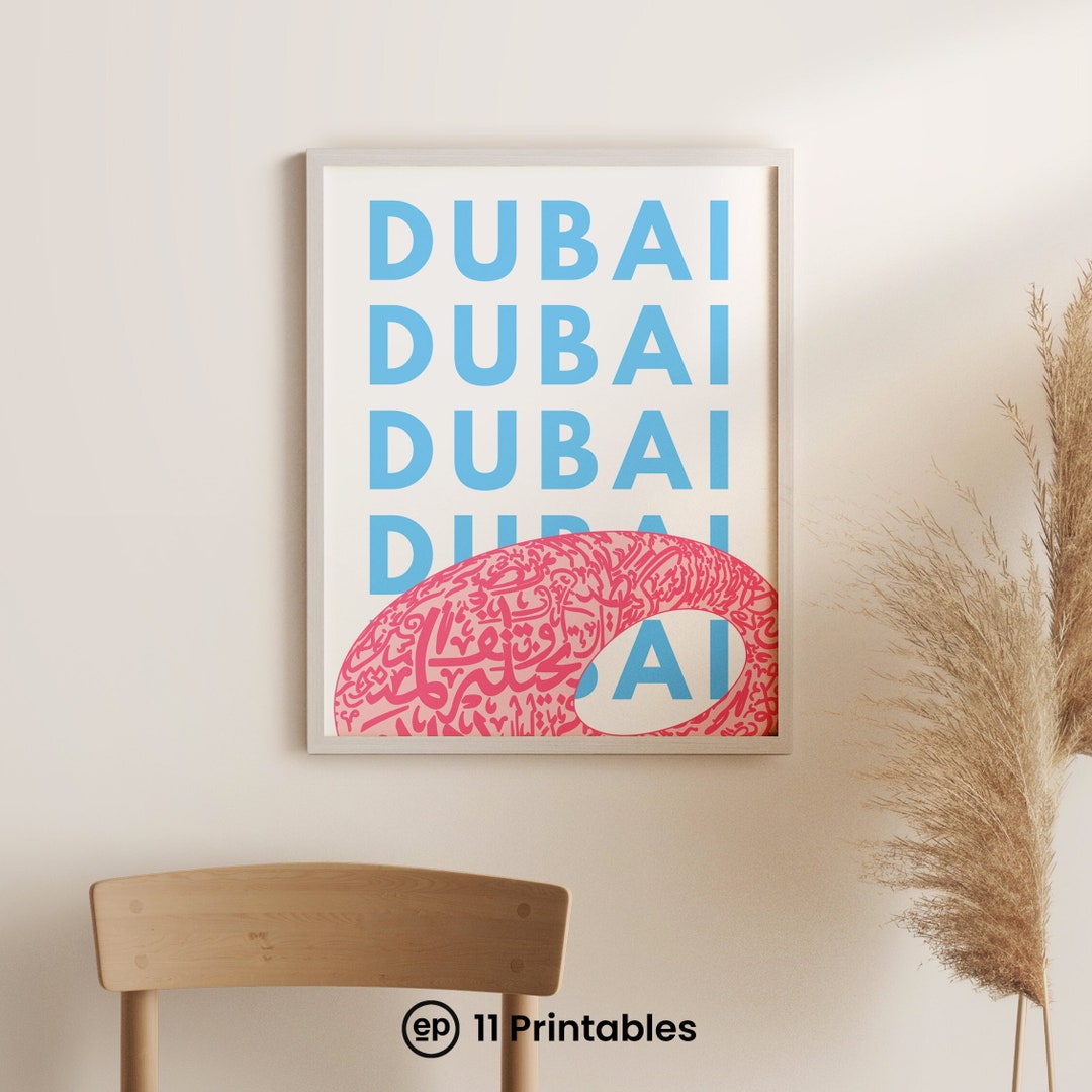 Museum of the Future, Dubai Poster, Dubai Print, Dubai Wall Art, UAE ...
