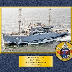 USS Hoist ARS-40 Custom Personalized 8.5 X 11 Print of US Navy Ships ...