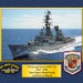 USS Joseph Strauss DDG-16 Custom Personalized 8.5 X 11 Print - Etsy