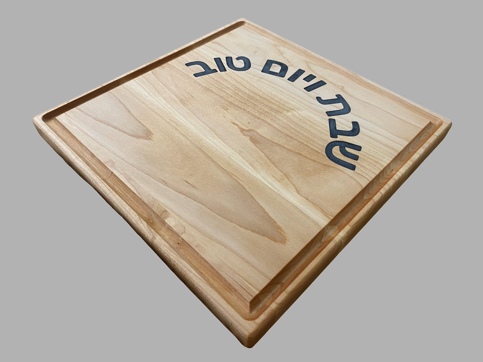 Challah Board,challah Tray, Bread Board for Shabbos, ,judaica Gift ...