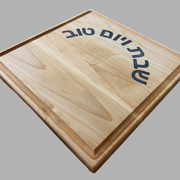 Resin Challah Board - Etsy