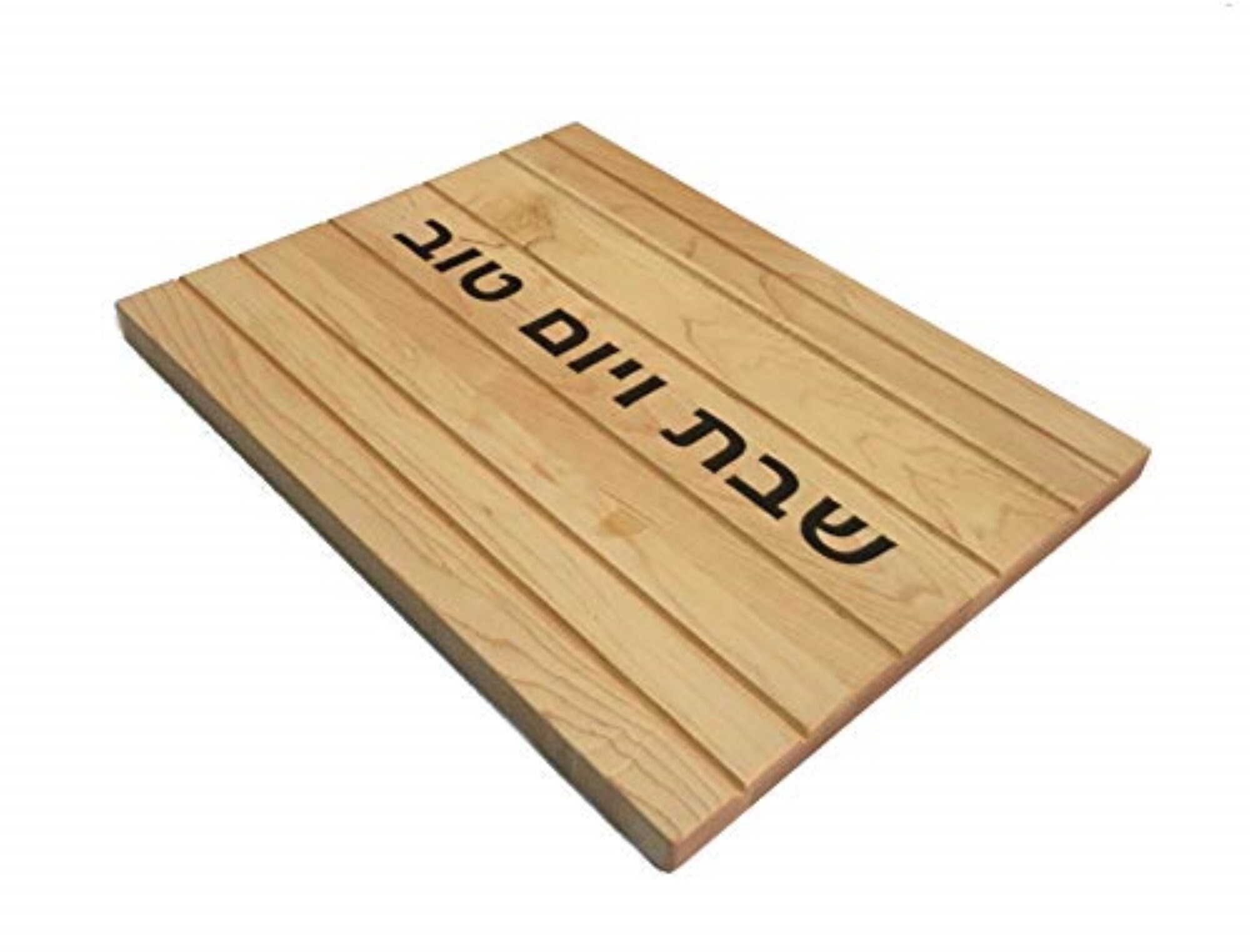 Challah Board,challah Tray, Bread Board for Shabbos, ,judaica Gift ...