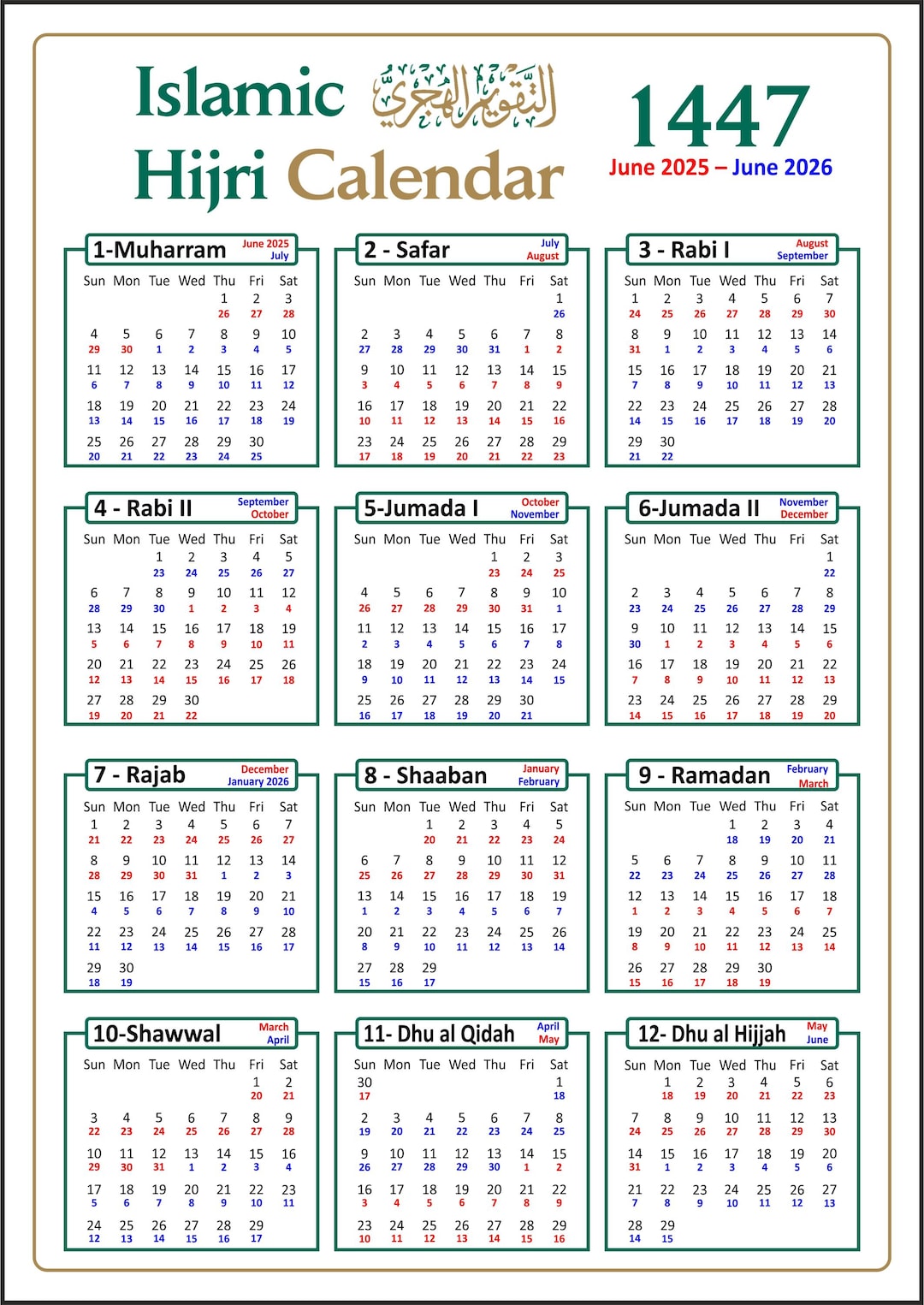 Islamic Hijri Wall Calendar 1447 Ah With Colour Coded Gregorian Dates