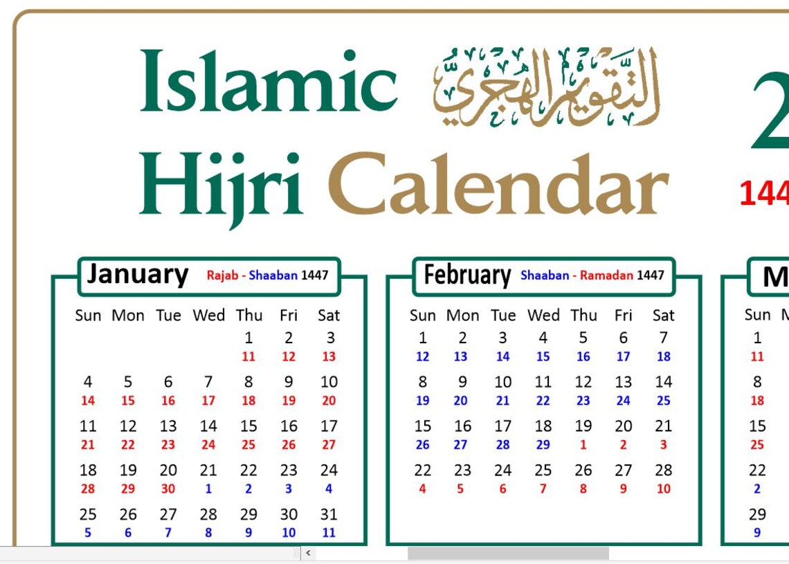 2026 Islamic Calendar With Colour Coded 1447 And 1448 Ah Dates