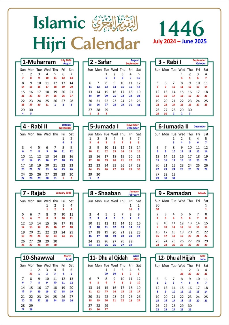 Islamic Hijri Wall Calendar 1446 AH With Colour Coded Gregorian Dates ... Islamic Hijri Wall Calendar 1446 AH With Colour Coded Gregorian Dates ...