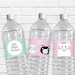 Kitten Birthday Bottle Label DIGITAL Cat Party Water Bottle - Etsy