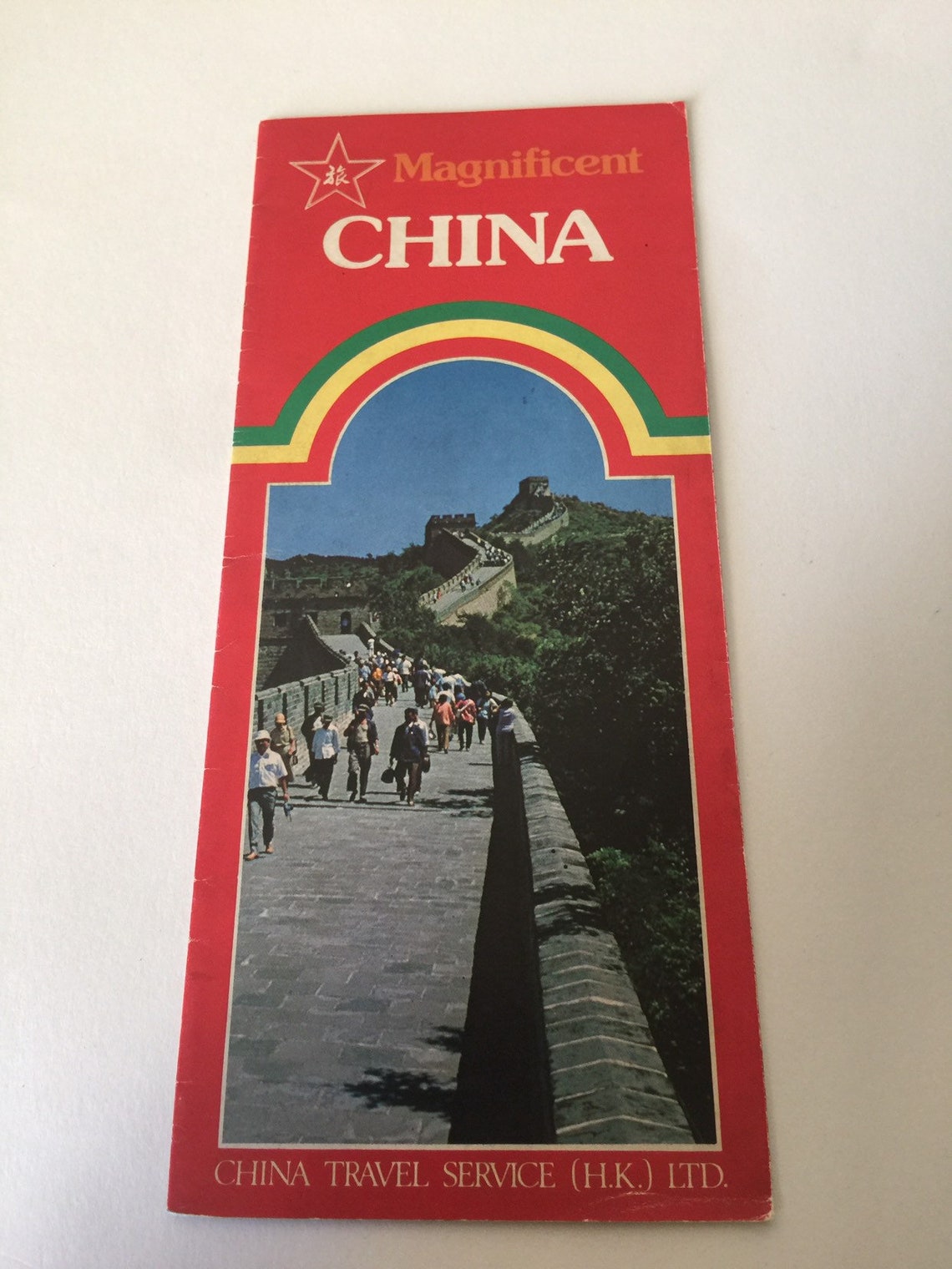 Vintage Brochure of Magnificent China-china Travel Service - Etsy