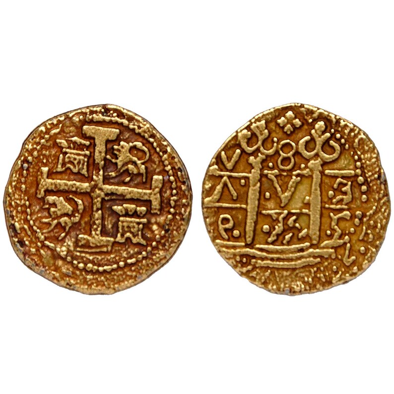 Gold Doubloons Pirate Treasure Replica | Etsy