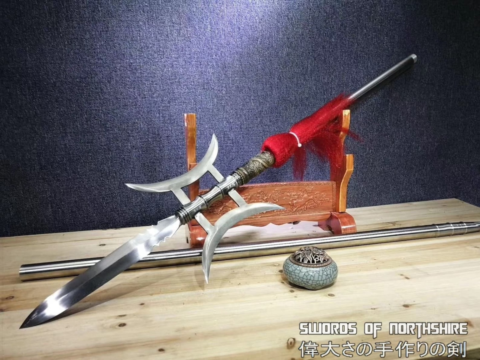 Three Kingdoms Crescent Moon Double Halberd Chinese Qiang | Etsy