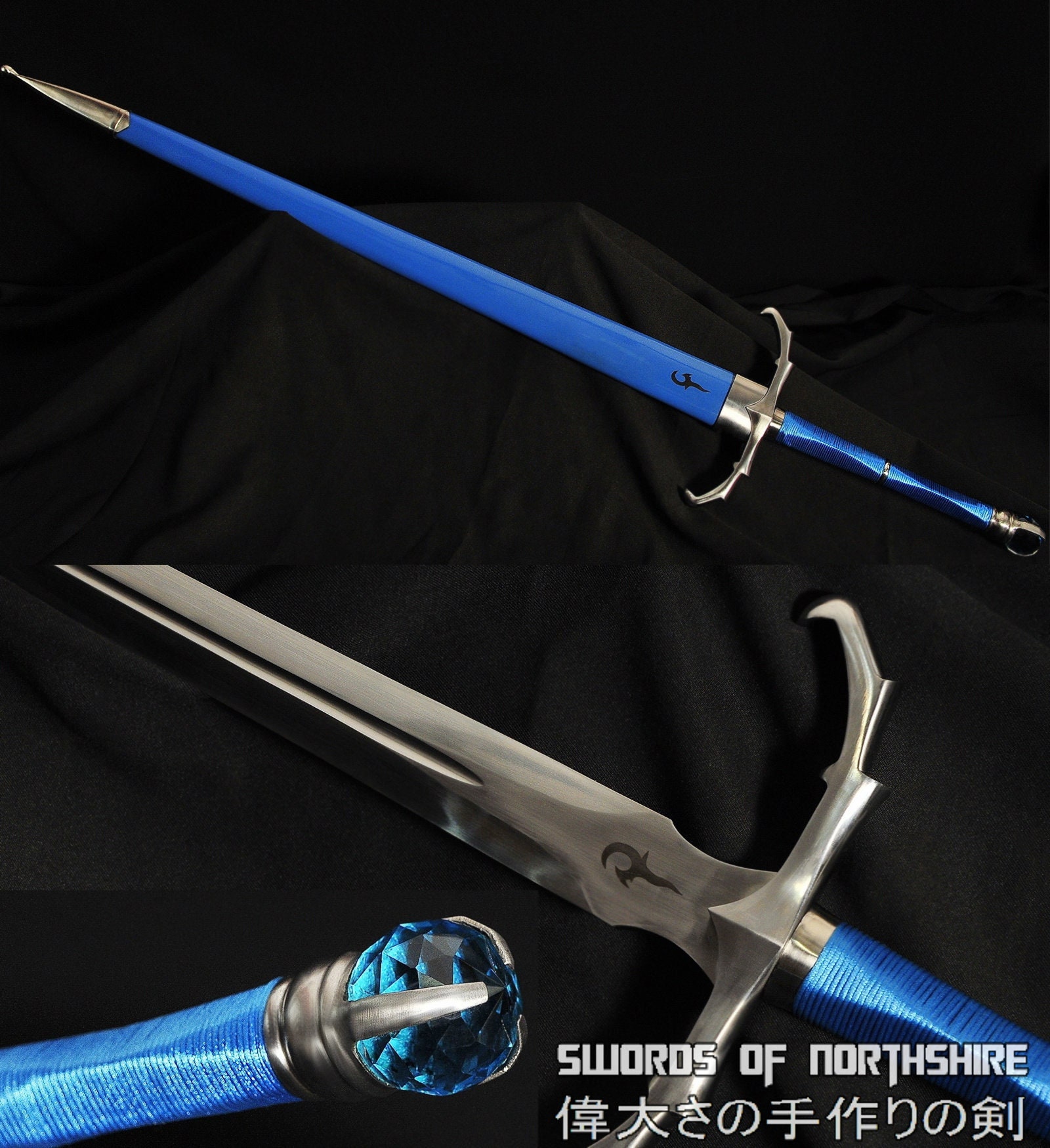Brisingr Sword