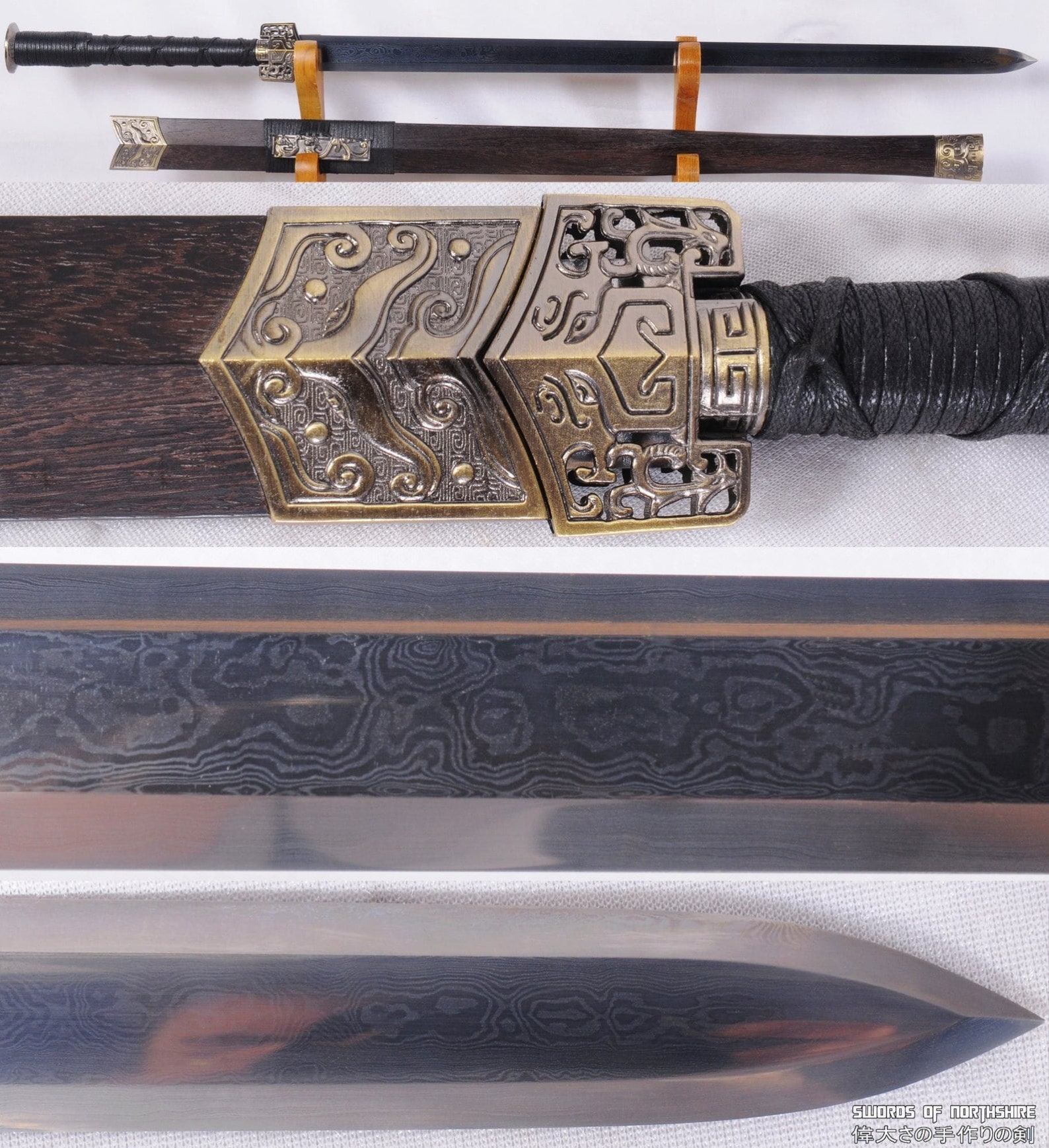 Avatar the Last Airbender Sokka Meteor Sword Folded Steel - Etsy