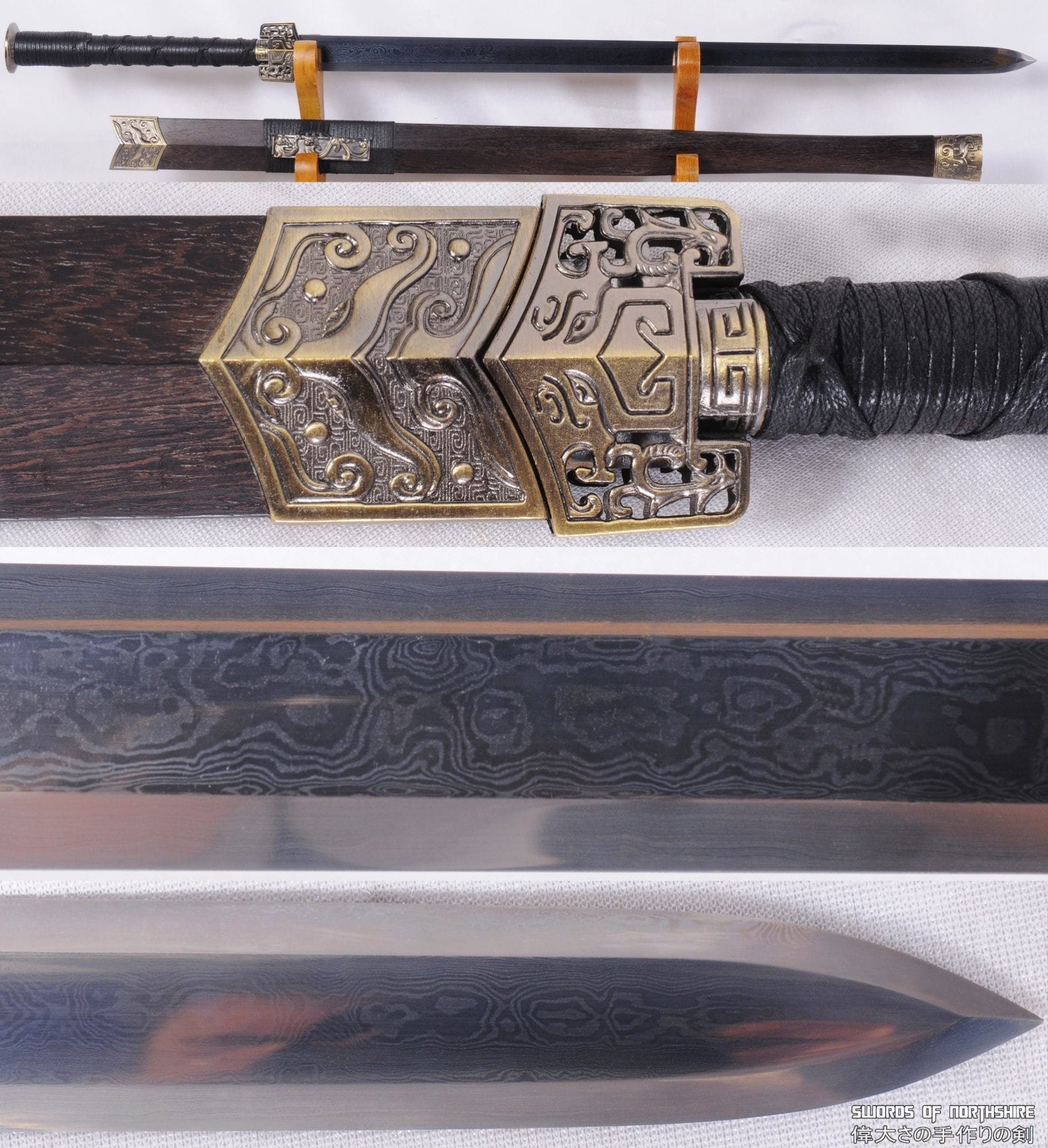 Sword Made Out Of Meteorite