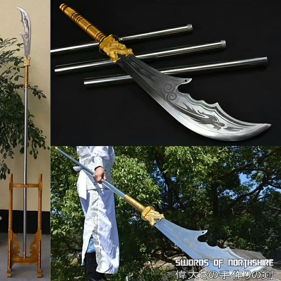 Blue Dragon Crescent Blade