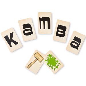 KAMBA - Tongue Twisting, Table Thumping Turmoil! A Highly Memorable ...