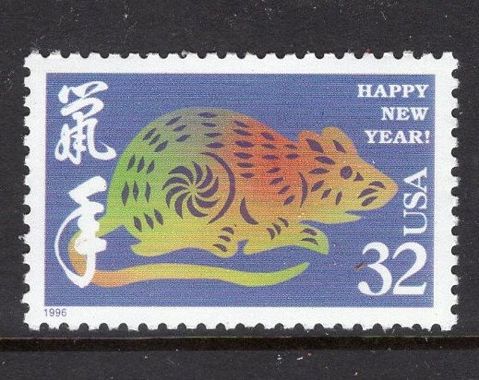 10 LUNAR NEW YEAR of the Rat Bright, Fresh Mint Usa Postage Stamps ...