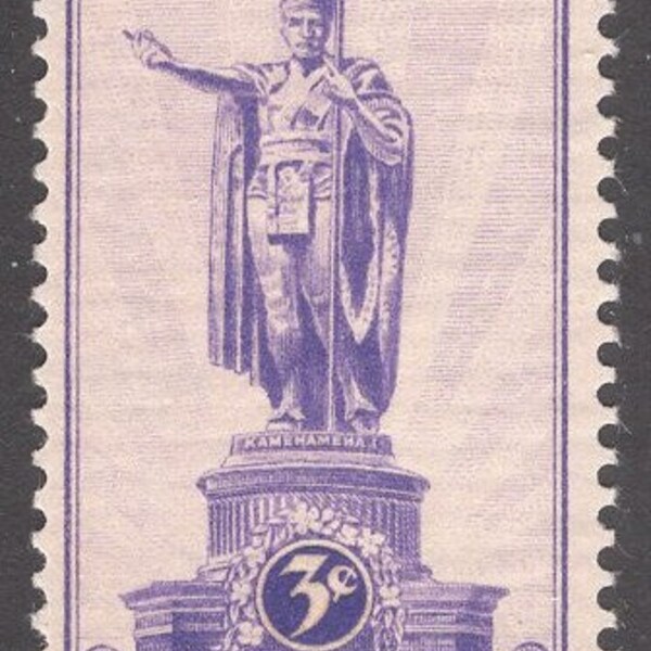 Kamehameha Stamp - Etsy