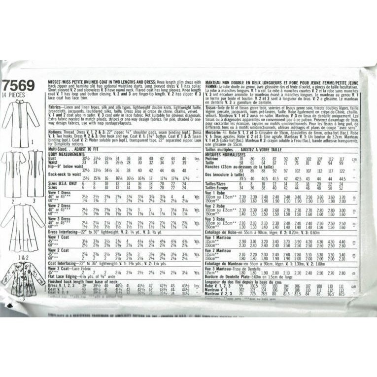 Simplicity Sewing Pattern 7569 Coat Jacket Two Lengths Dress - Etsy