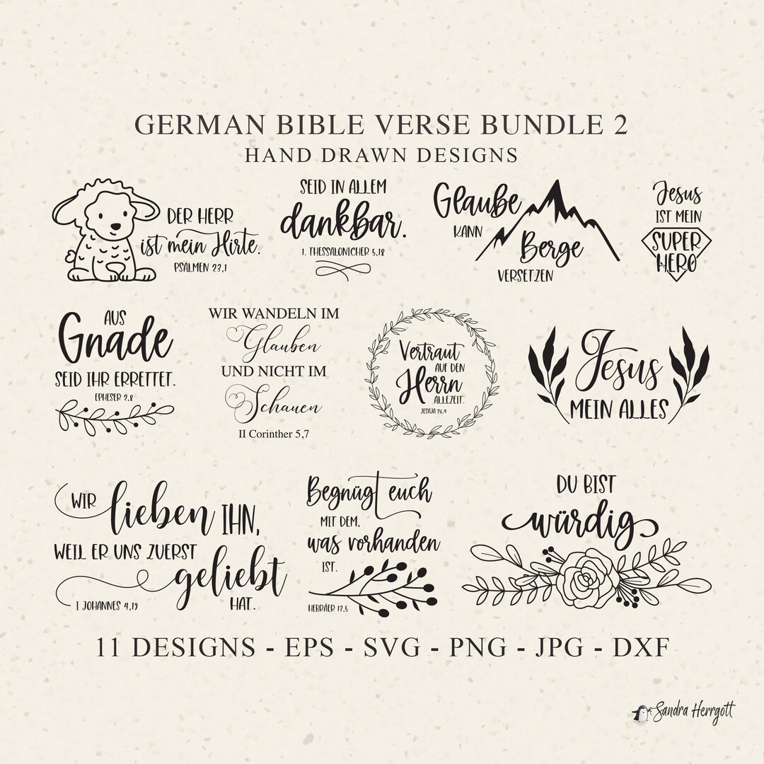 German Bible Verse Plotter File Svg Dxf Png Scripture the Lord My ...
