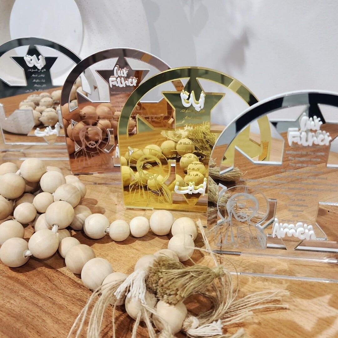 Coptic Orthodox the Lord's Prayer, Our Father Prayer, Coptic Cross ...