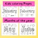 Months of the Year - 12 Printable Coloring Sheet for Teachers ...