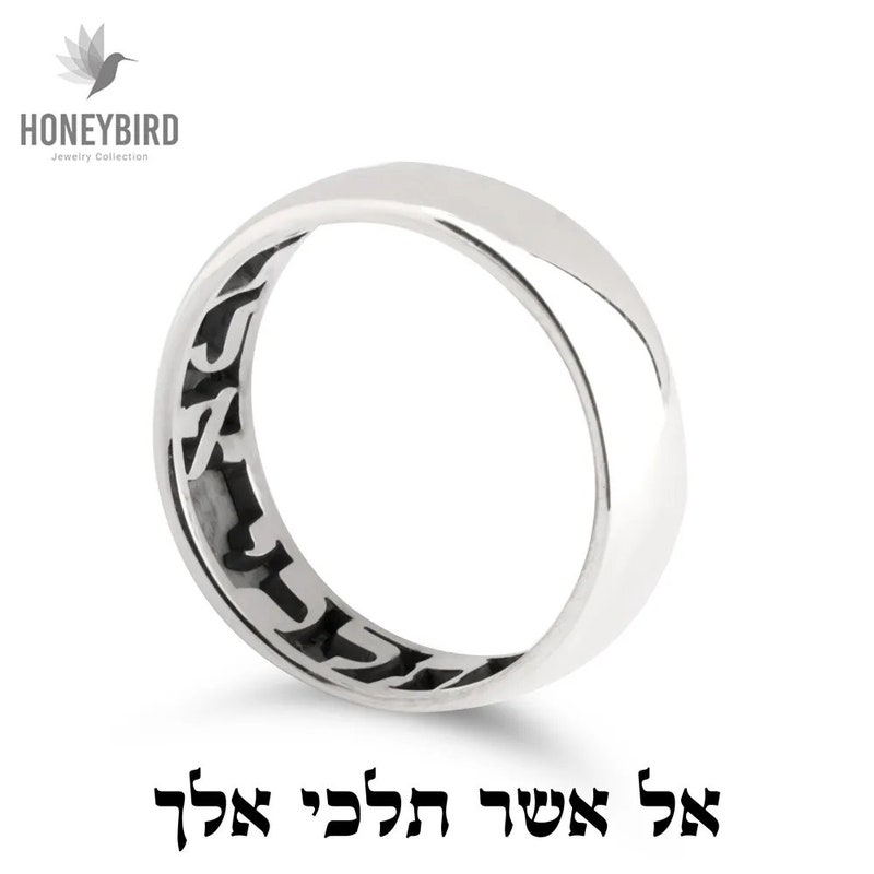 Inside Engraved Ring - Etsy