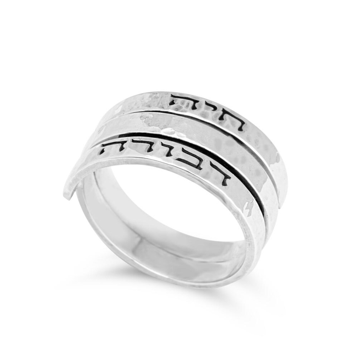Custom Hebrew Name Ring: Sterling Silver Triple Band, Personalized ...