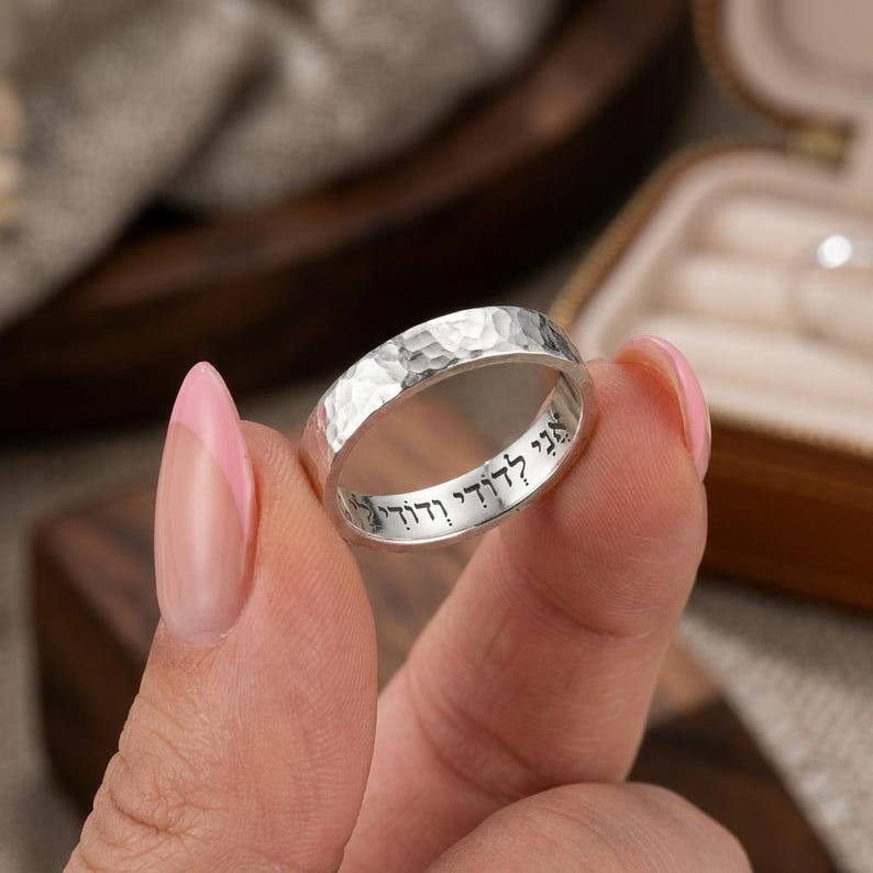 Personalized Hebrew Ring, Sterling Silver Engraved Band, Custom Jewish ...