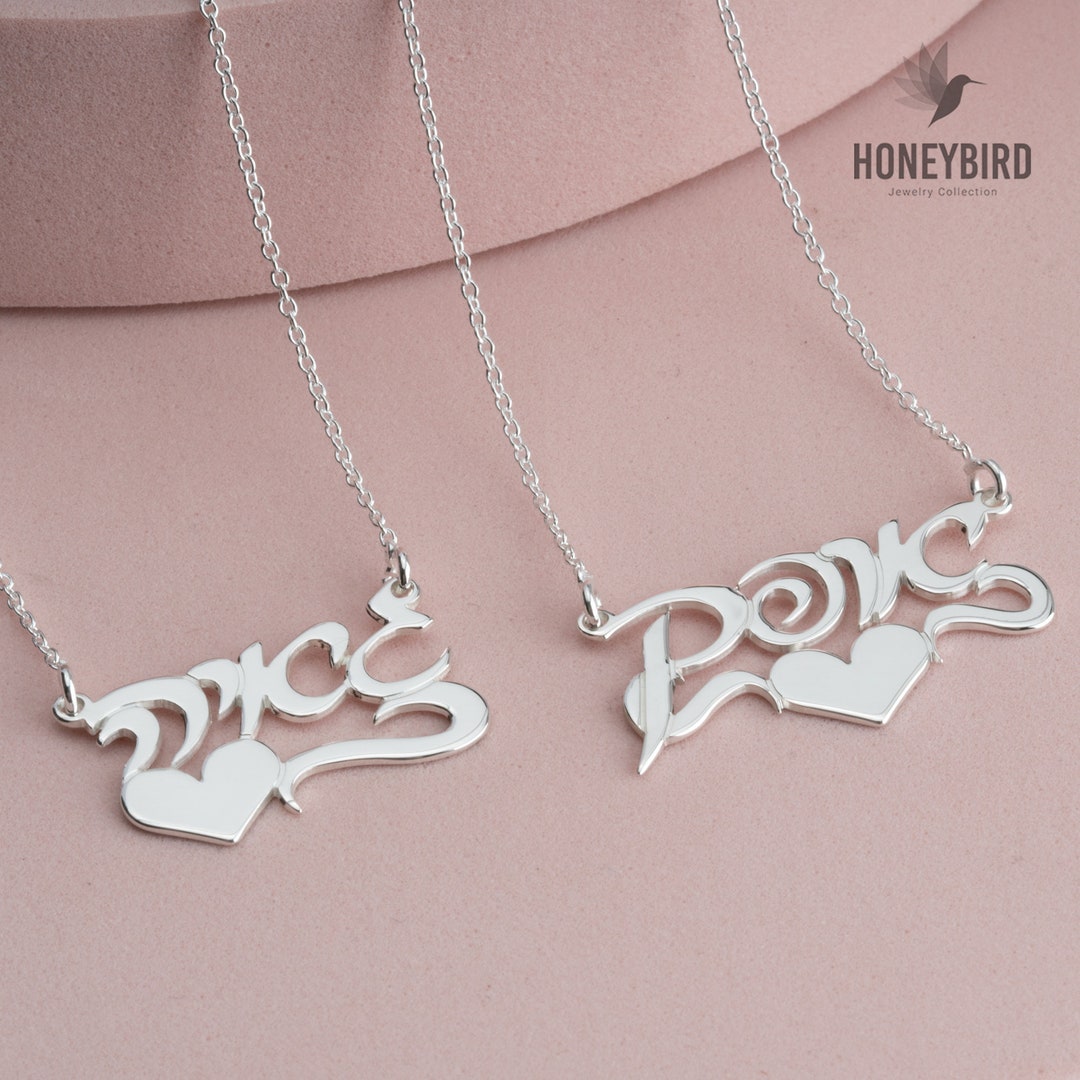 Personalized Hebrew Name Necklace With Heart - Custom Hebrew Nameplate ...
