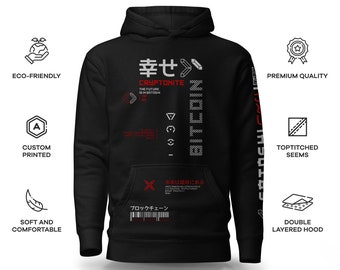 Bitcoin C.23 Premium Hoodie | Organic Apparel for Crypto and NFT ...