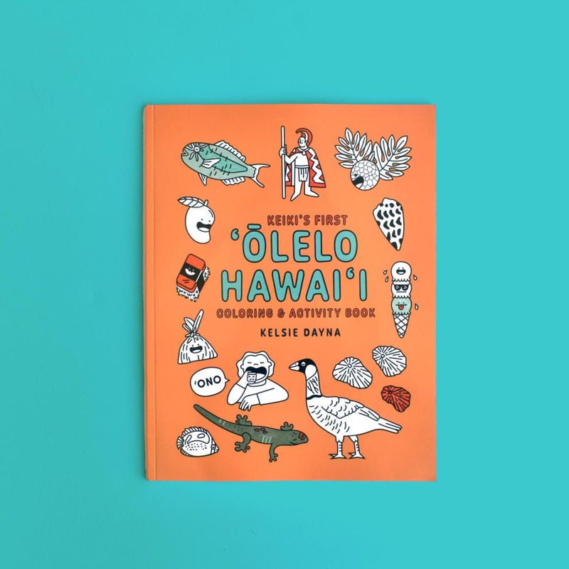 Keiki Art - Etsy