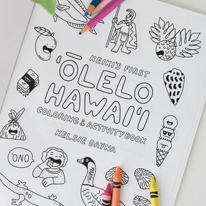Keiki's First ʻŌlelo Hawaiʻi Coloring and Activity Book, Hawaii ...