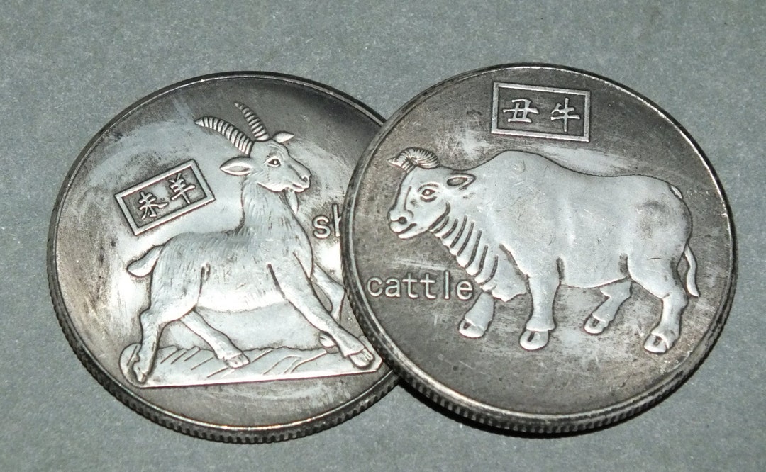 Metal Zodiac Cattle and Sheep With Yin Yang on Back Coin Charm FREE ...