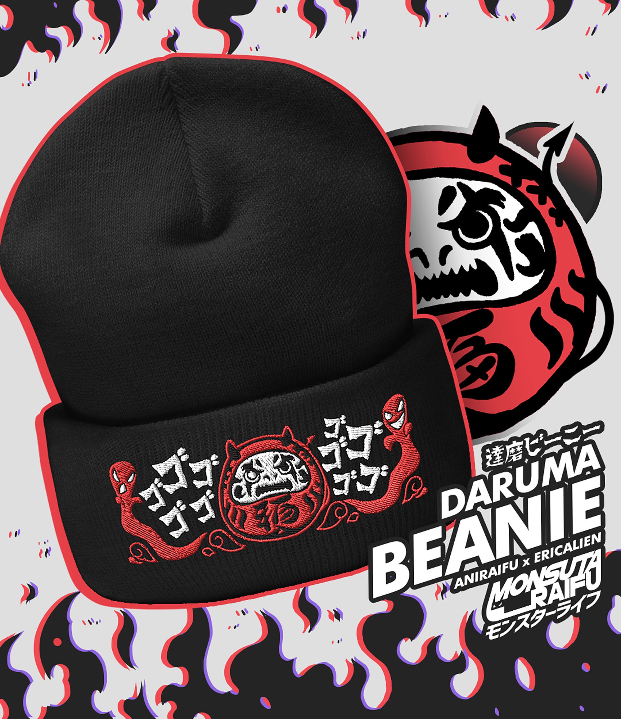 Daruma Beanie Yokai Streetwear Japanese Grunge Gothic Alternative Black ...