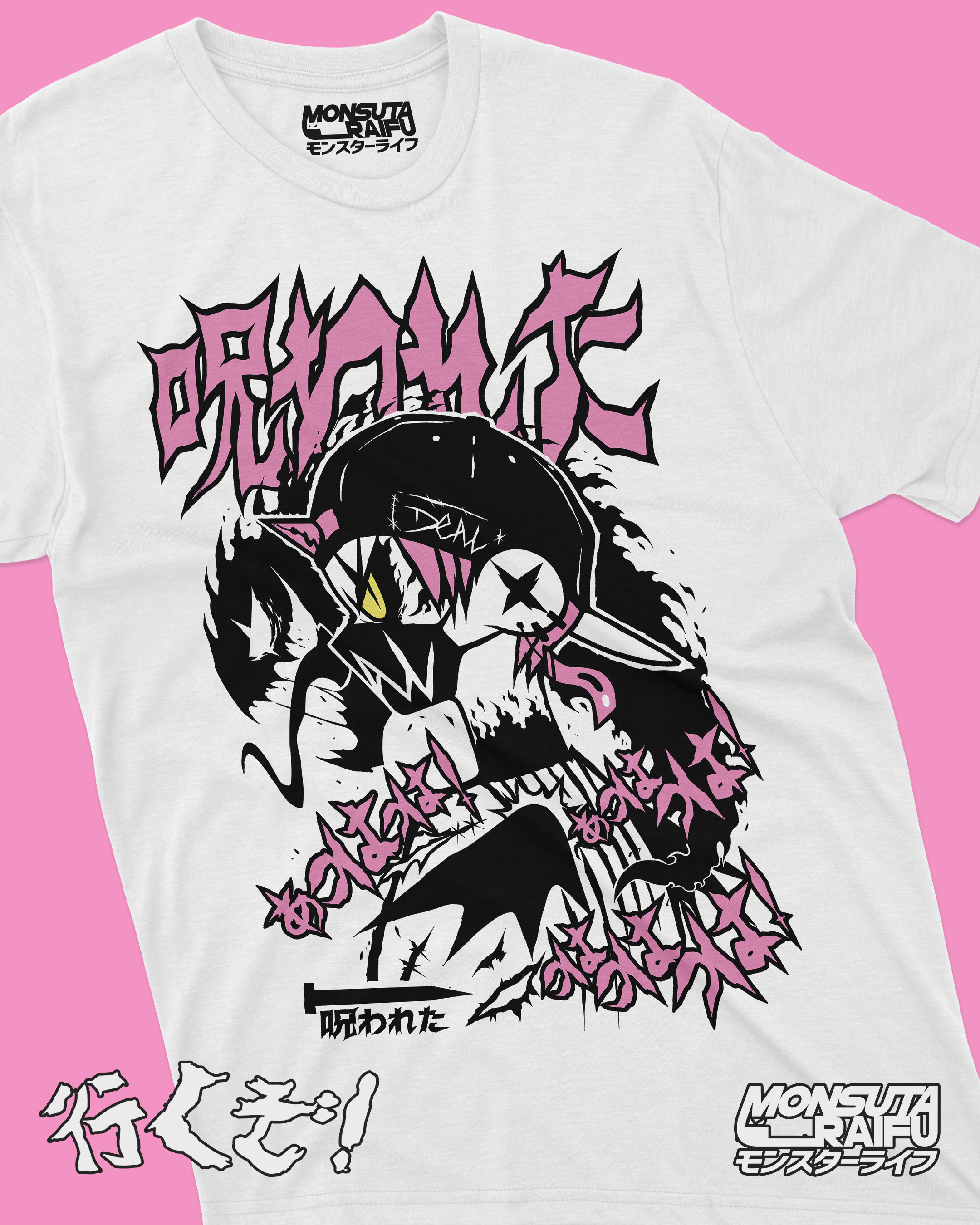 Demon Oni Cursed Tshirt Japanese Grunge Streetwear Yokai Dark - Etsy